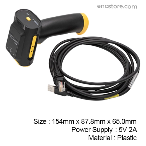SR160 Handheld Wired UHF RFID Scanner